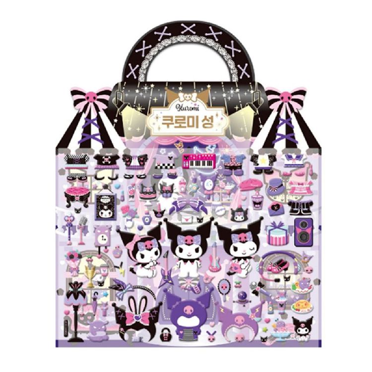 입체가방 말랑 스티커 쿠로미성 2p 다꾸 스티커놀이 홈플러스 택배배송