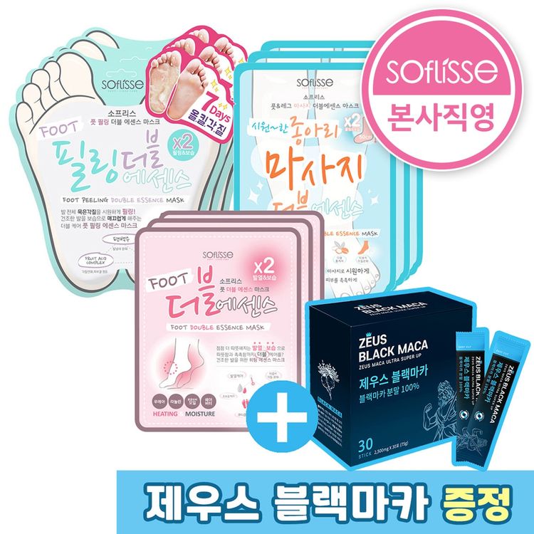 소프리스 풋 필링 더블에센스 3매풋 더블 에센스 3매 종아리 마사지 더블 에센스 3매 홈플러스 택배배송