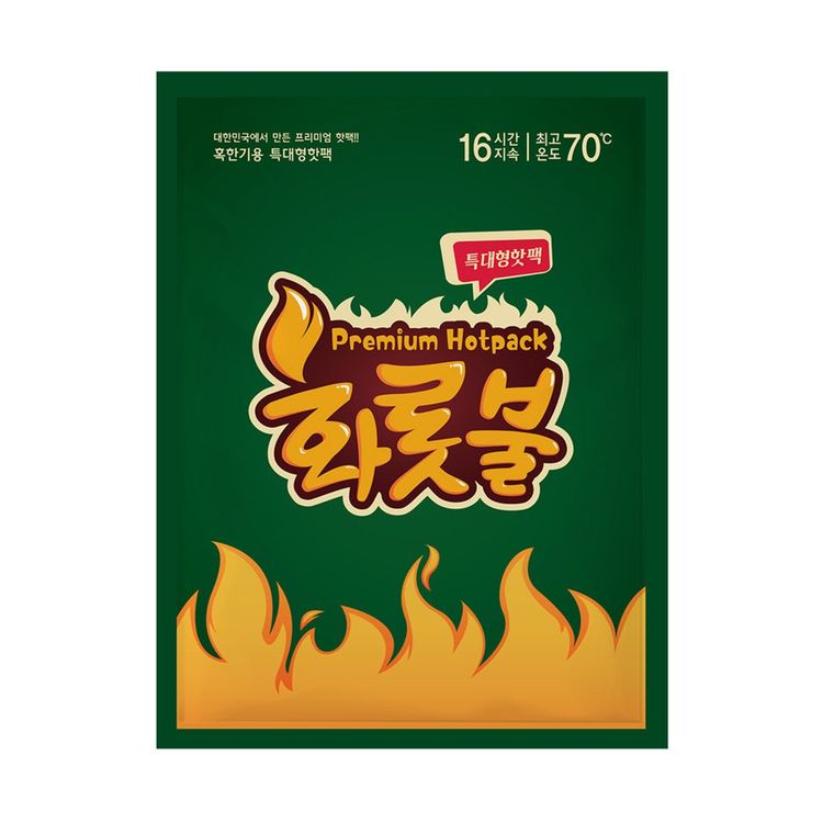 올덴 프리미엄 화롯불 특대형 핫팩 140g 5입 홈플러스