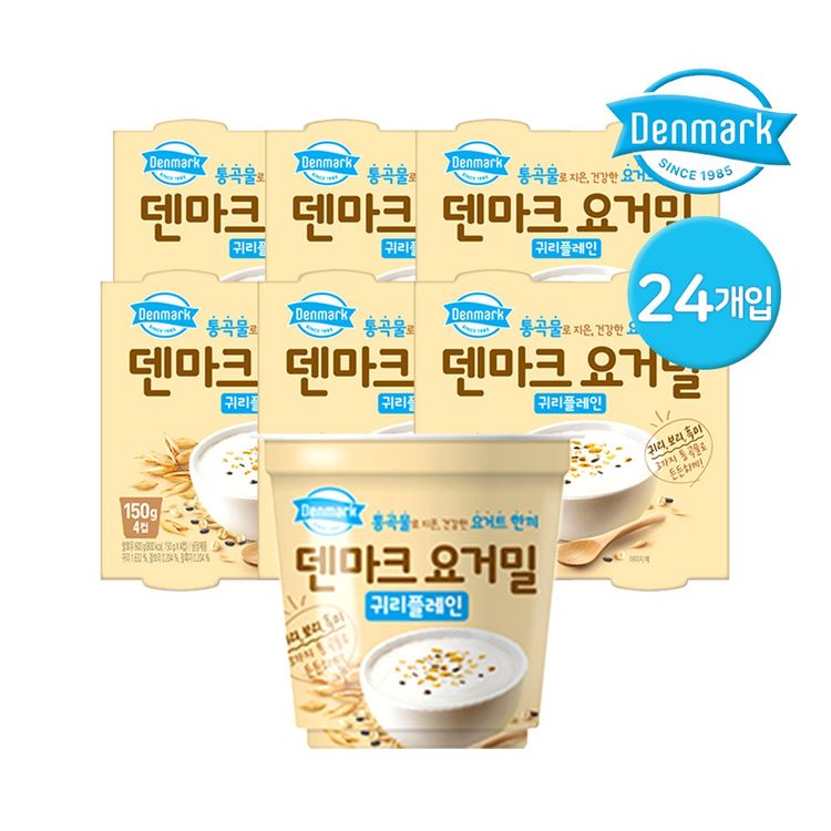 동원 덴마크 떠먹는 요거밀 귀리플레인 150g 24개4입x6개 홈플러스 택배배송