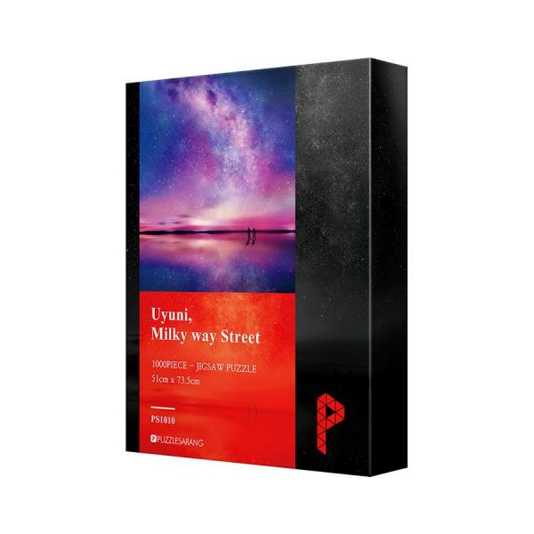 바보사랑 직소퍼즐 1000조각 우유니 은하수거리 Ps1010 홈플러스 택배배송