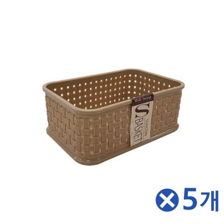 라탄디자인 소품바구니 2호 색상랜덤 깔끔한바구니 홈플러스 택배배송