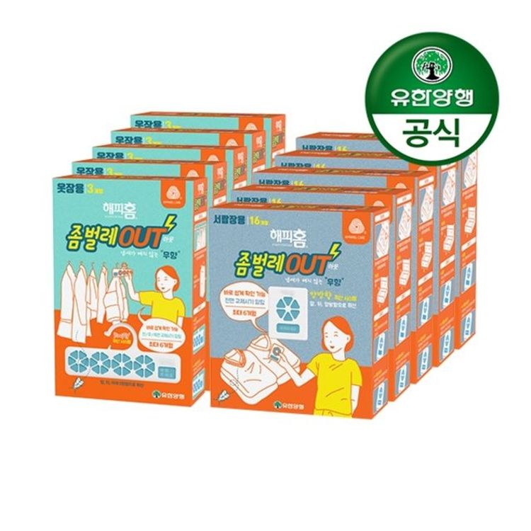 해피홈 좀벌레 아웃 옷장용 3입x5개서랍장용16입x5개 홈플러스 택배배송