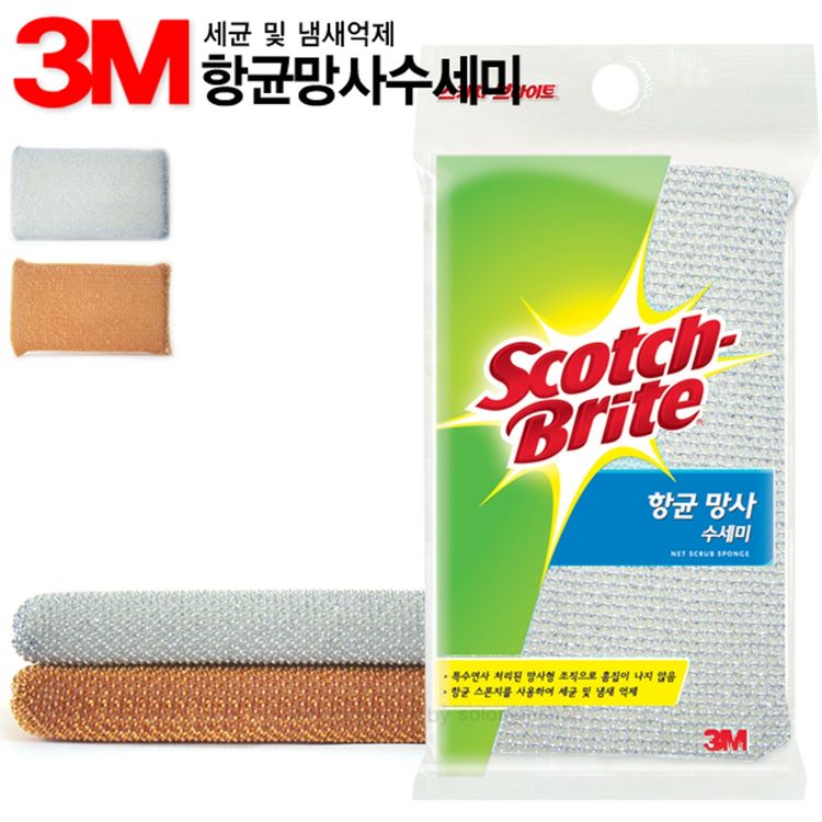 3m 항균망사수세미 Net 2 2매입 3m수세미항균수세미망사수세미청소수세미 홈플러스 택배배송