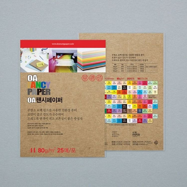 두성 OA팬시페이퍼A4 K01 25매 80g 크라프트 (1개) | 홈플러스 택배배송