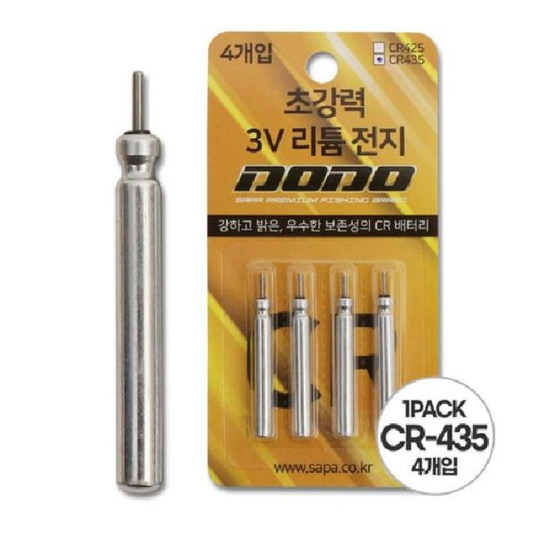 싸파 도도 초강력 3v 리튬전지 Cr435 4개입 리필전지 홈플러스 택배배송