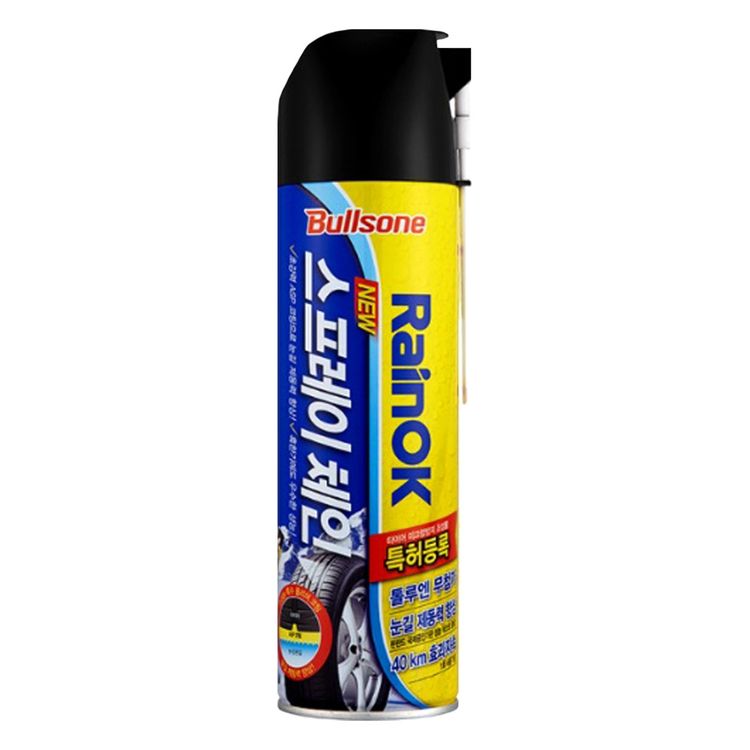 불스원 레인ok 스프레이 체인 500ml 홈플러스 택배배송