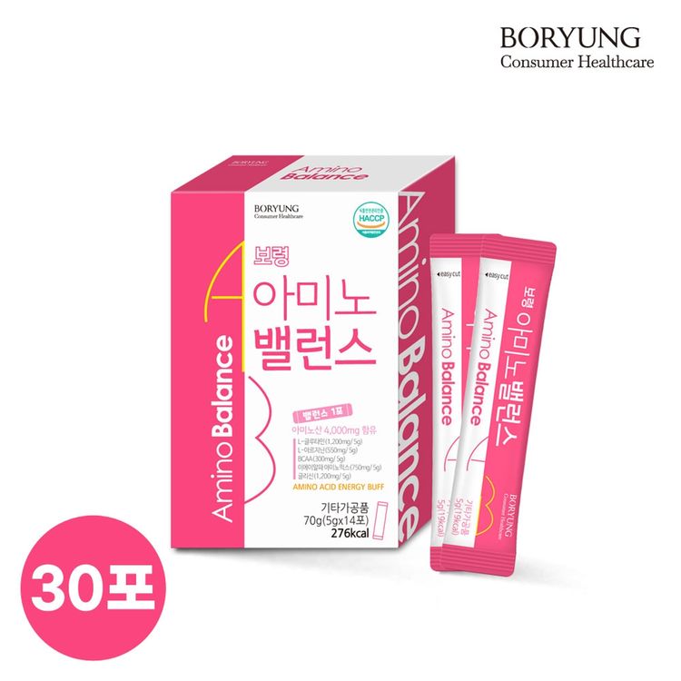 보령 아미노 밸런스 아미노산 아르기닌 Bcaa 3박스 홈플러스 택배배송