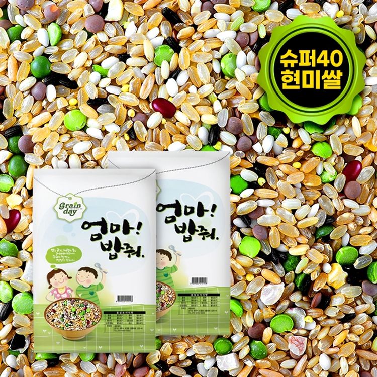 슈퍼40곡 현미쌀 20kg 국산 현미70 혼합잡곡30 다이어트 건강식 영양식 엄마밥줘 홈플러스 택배배송
