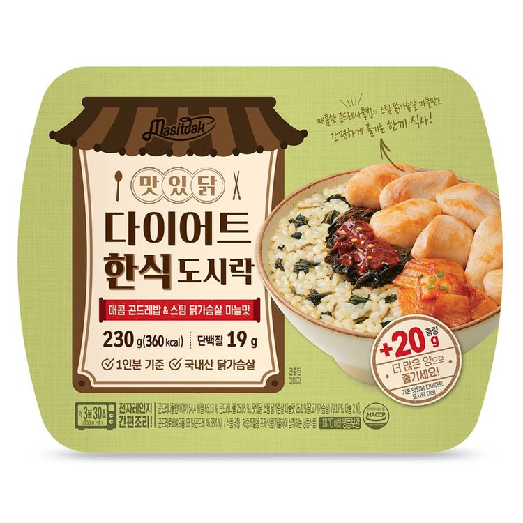 랭킹닭컴 매콤 곤드레밥and스팀 닭가슴살 마늘맛 냉동 230g 홈플러스