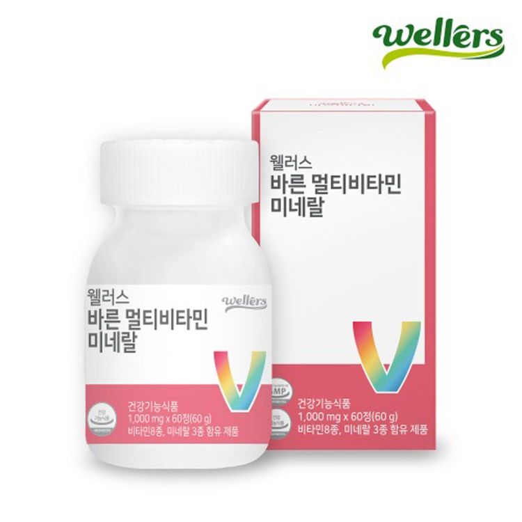 Wellers 웰러스 바른 멀티비타민미네랄 11종 기능성 종합영양제 1000mg 60정 홈플러스 택배배송