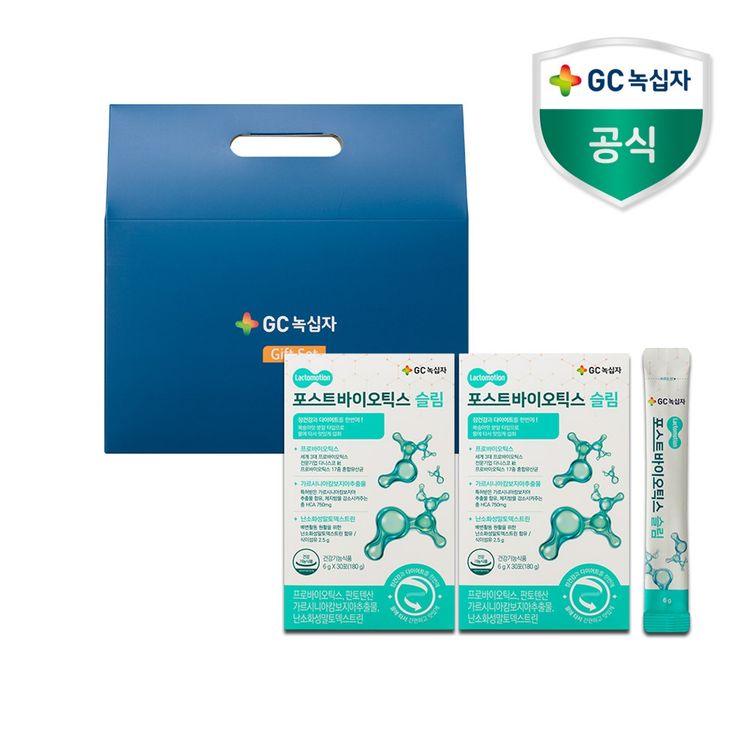 Gc녹십자 포스트바이오틱스 슬림 선물세트 30포 X 2박스 홈플러스 택배배송