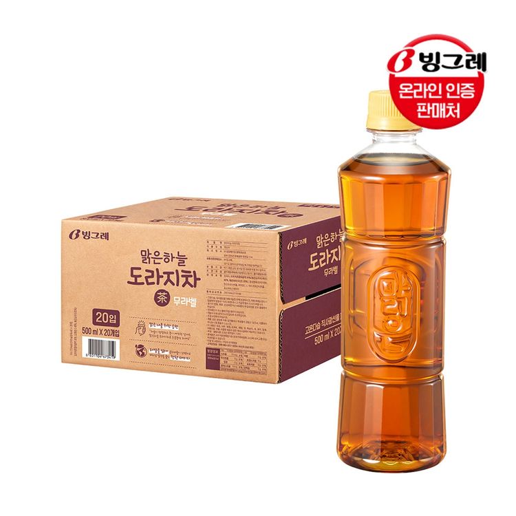 빙그레 맑은하늘 도라지차 500ml 20입 무라벨 차음료 홈플러스 택배배송