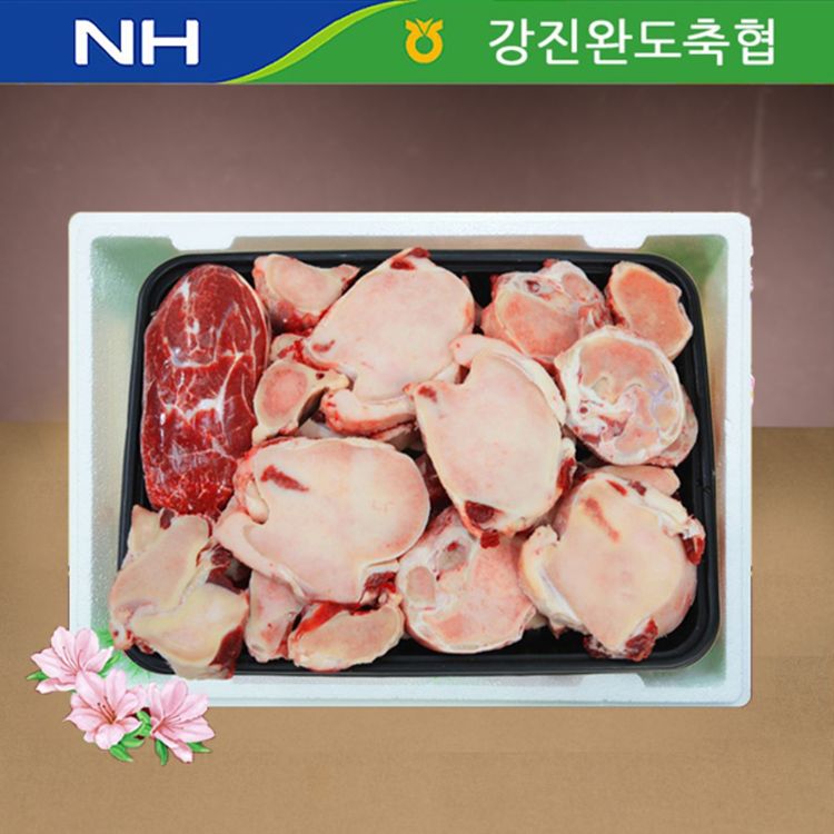후레쉬한우 건강보신 선물세트 1호 사골 4kg 사태 600g 선물포장 홈플러스 택배배송