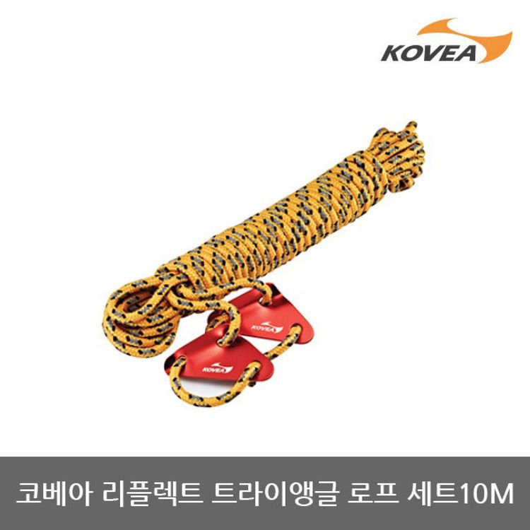 Et 코베아 리플 트라이앵글 로프 세트 10m Kecx9ac 03 홈플러스 택배배송