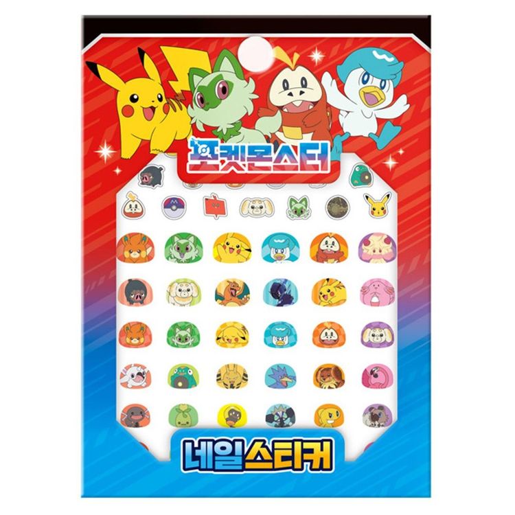 포켓몬 네일스티커 2매 4p 유아 풀오버 포인트 스티커 홈플러스 택배배송