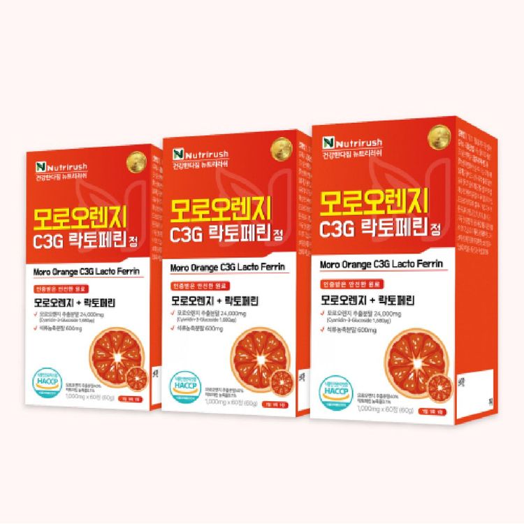 뉴트리러쉬 모로오렌지 C3g 락토페린 정다이어트 영양제60정3통 6개월분 홈플러스 택배배송