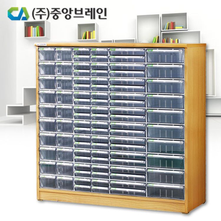 우드부품서랍장 Ca1101공구함공구박스부품함보관함공구상자부품상자소품함공구통 홈플러스 택배배송
