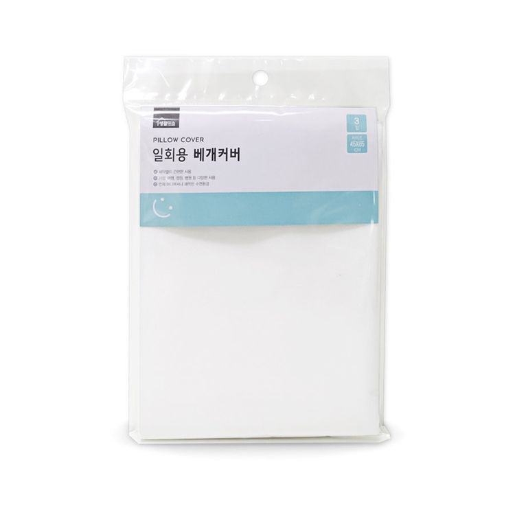 일회용 부직포 베개커버 3입 홈플러스