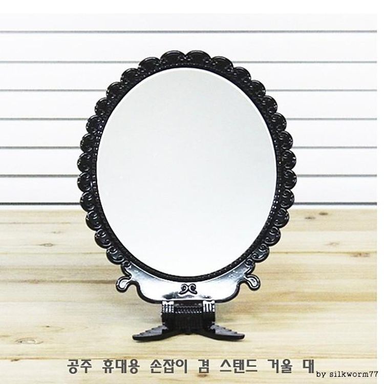 공주 휴대용 손잡이 겸 스탠드 거울 특대 탁상 화장대 홈플러스 판매자택배