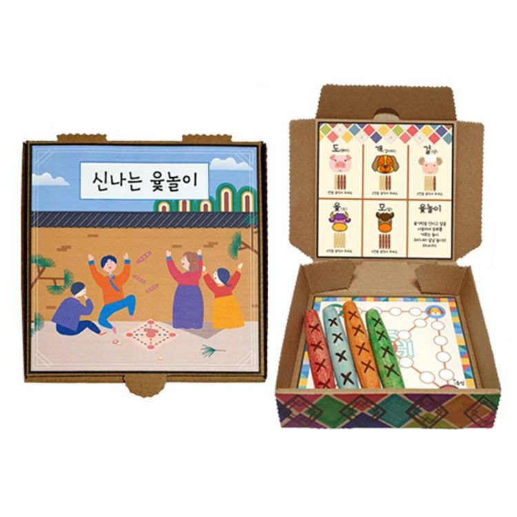 윷놀이판 가방 만들기 홈플러스 택배배송