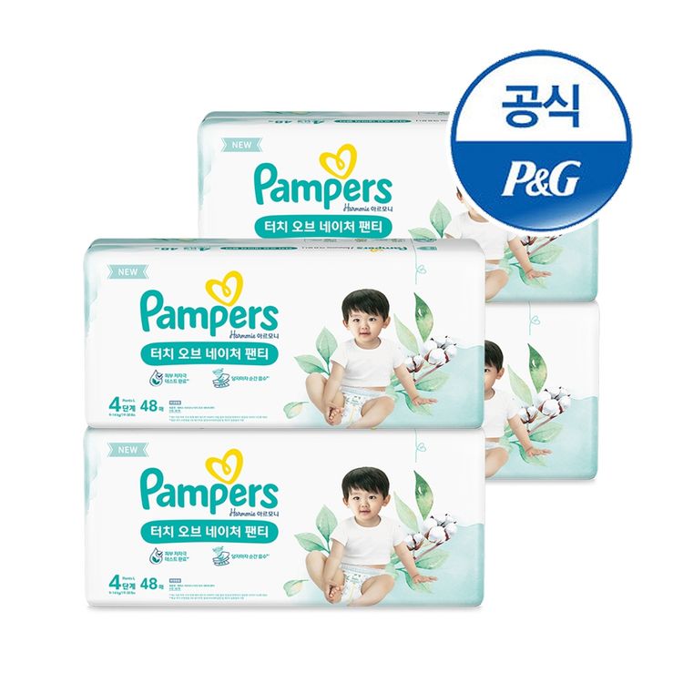 팸퍼스 터치오브네이처 팬티 기저귀 4단계 48매x4팩 2박스 홈플러스 택배배송