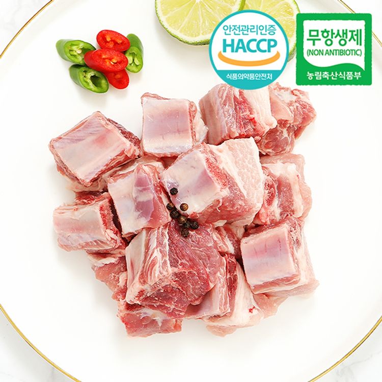 [아우내축산] 무항생제HACCP 1등급 한돈 돼지갈비 찜용 500g | 홈플러스 택배배송