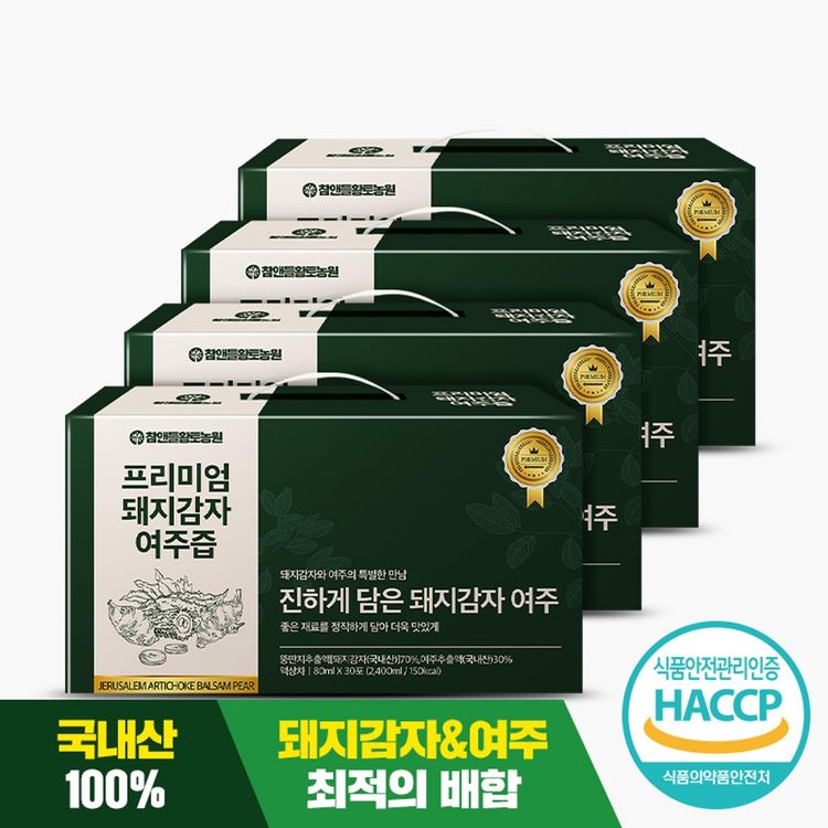 참앤들황토농원 프리미엄 돼지감자 여주즙 80mlx30포 4박스 홈플러스 택배배송