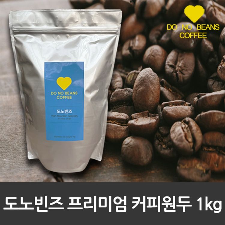 도노빈즈 블렌드 로스팅 원두커피 1kg 1봉 무료배송 홈플러스 택배배송