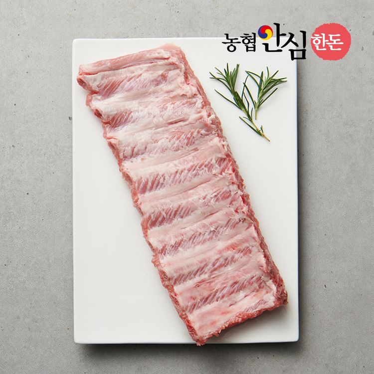 육사모 한돈 등갈비 구이용 찜용 폭립 1kg2팩 구매시 무료배송 홈플러스 택배배송