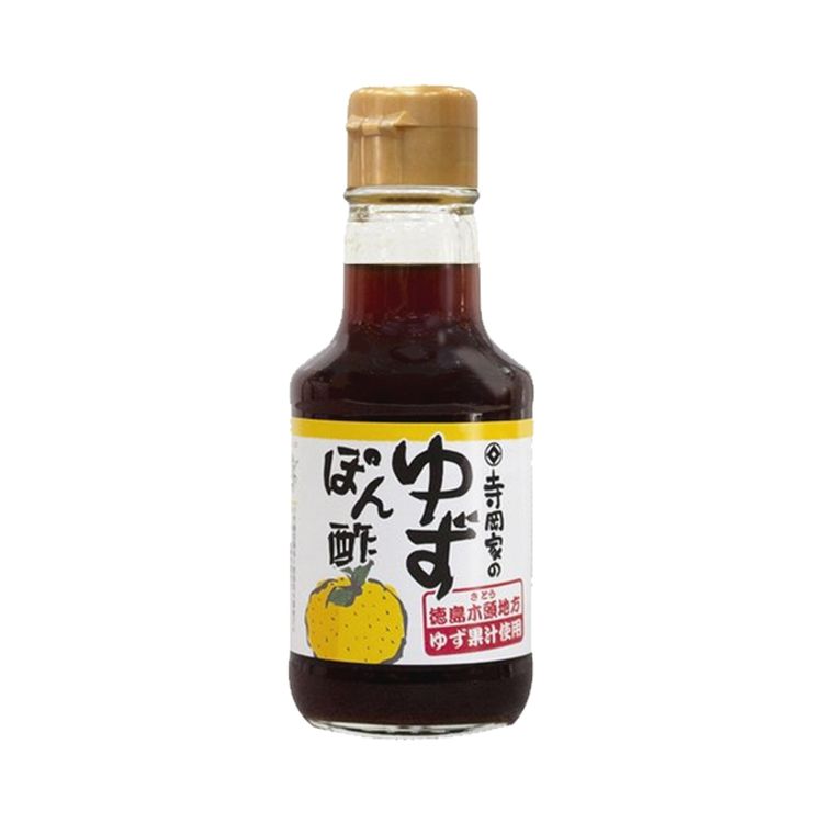 테라오카 유자폰즈 150ml 1개입 일본식 샤브샤브 샐러드 유자 간장 소스 홈플러스 택배배송