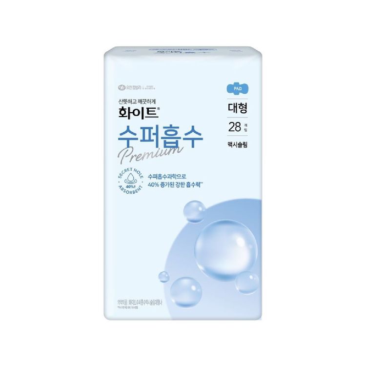 유한킴벌리 화이트 수퍼흡수프리미엄 맥시슬림 생리대 대형28매 홈플러스