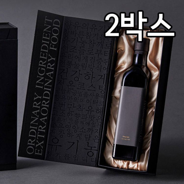 참다올 명품 유기농 참기름 선물세트500ml 1병 2박스쇼핑백증정 홈플러스 택배배송