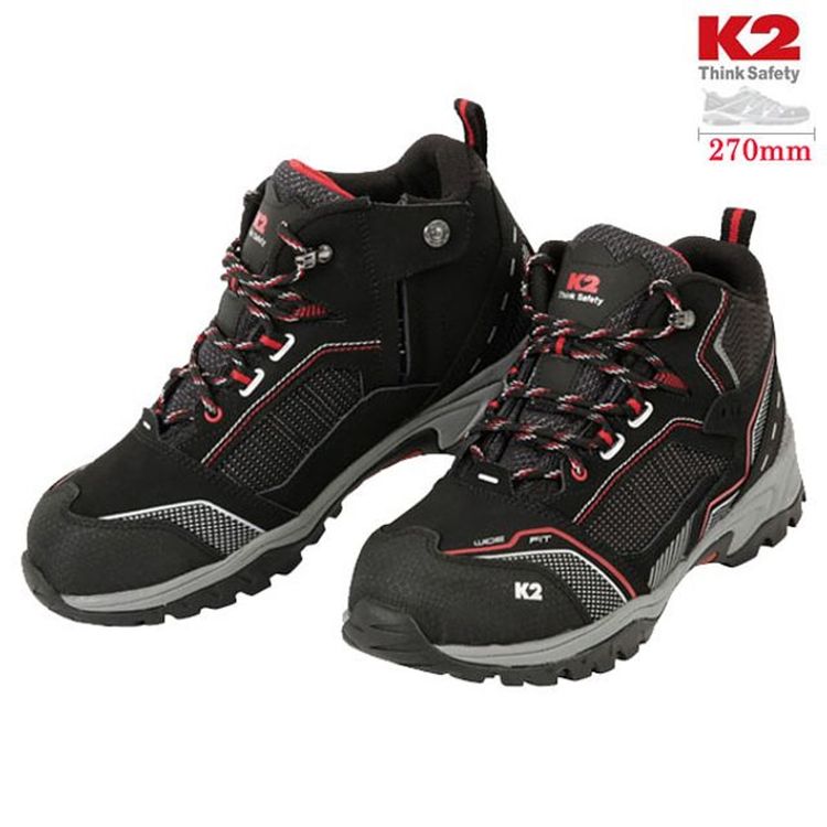 K2 K2-91 안전화(6형) 270mm | 홈플러스 택배배송