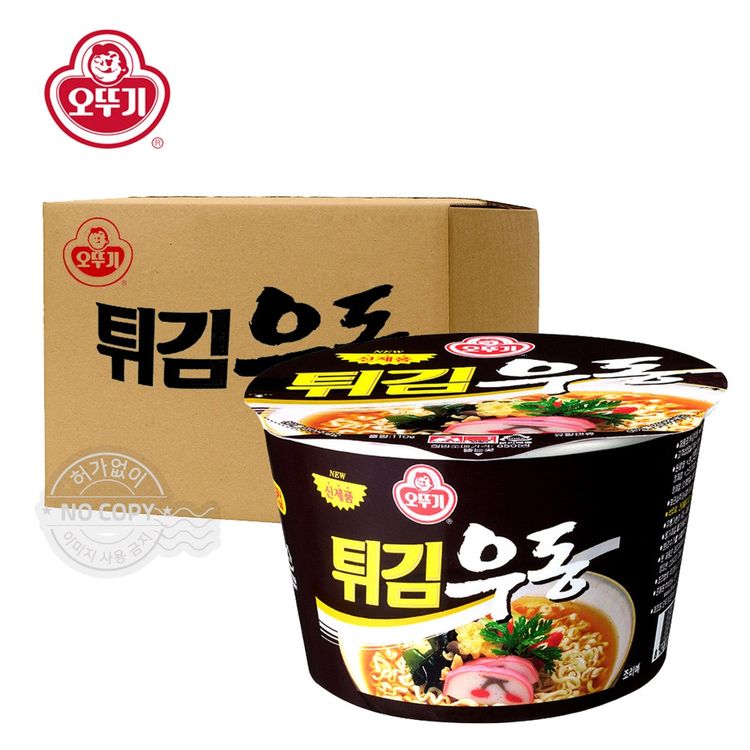 라면천국 즉석간식 박스 오뚜기 튀김우동 큰컵 110g 12입 홈플러스 판매자택배