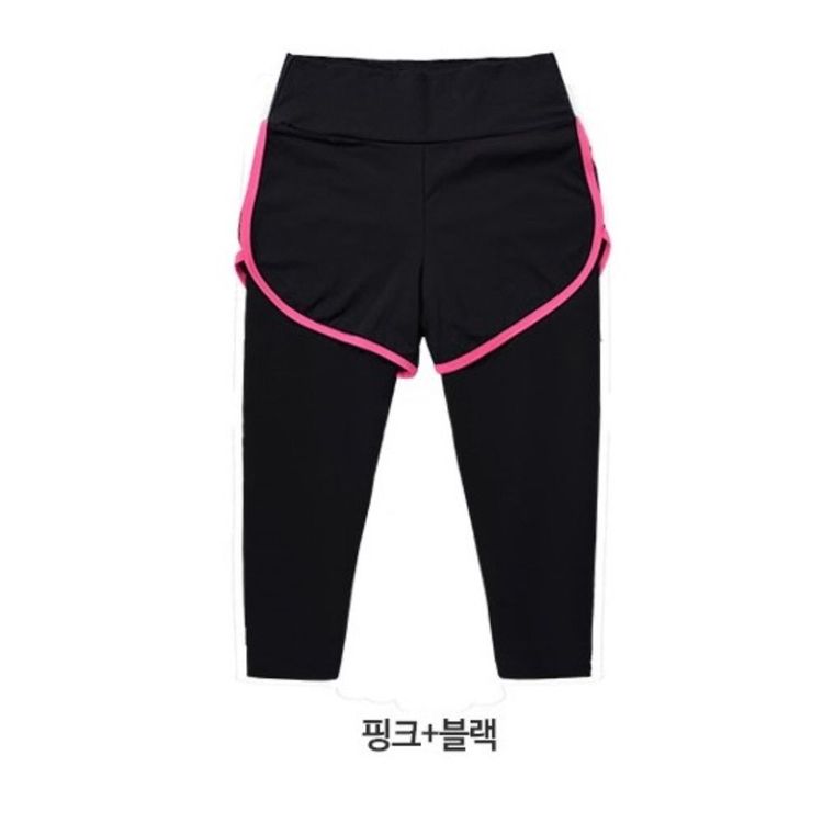 여성 비치웨어 6부 레쉬가드 반바지 레깅스 핑크 블랙 홈플러스 택배배송