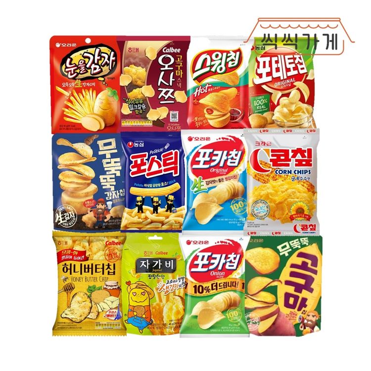씩씩가게 구황작물 과자 12종 세트 무뚝 눈감 자가비 포테토 스윙 포스틱 오사쯔 무뚝 홈플러스 택배배송