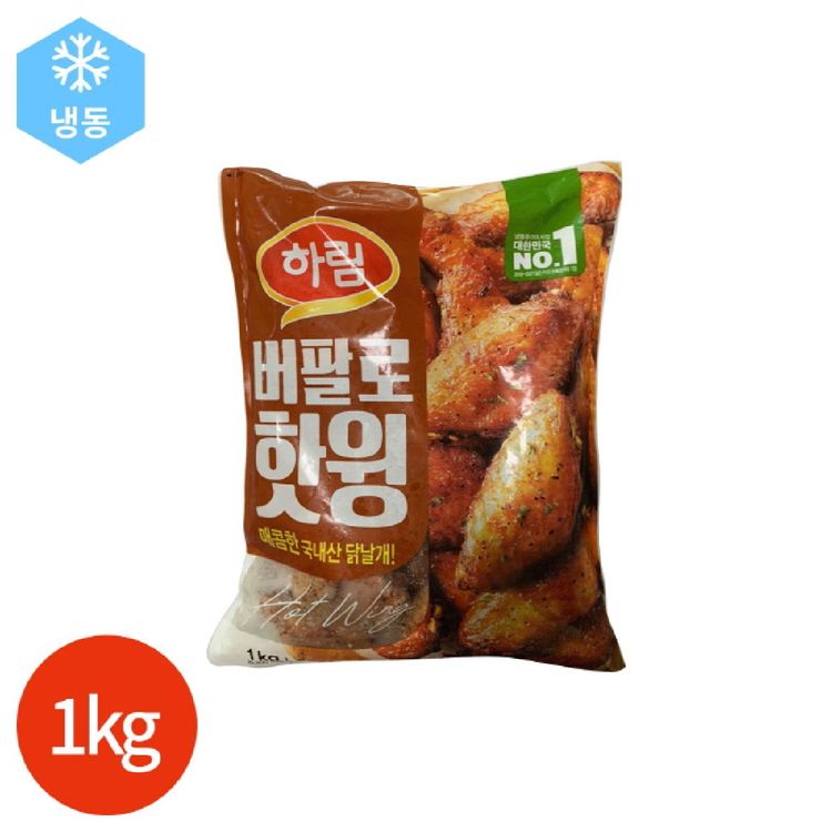 버팔로 핫 윙 1kg 홈플러스 택배배송