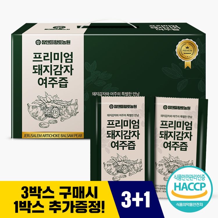 31 참앤들황토농원 프리미엄 돼지감자 여주즙 80mlx30포 1박스 홈플러스 택배배송