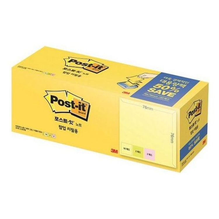 Kr330 20a 포스트잇 팝업리필용 대용량팩76x76 1ea 홈플러스 택배배송