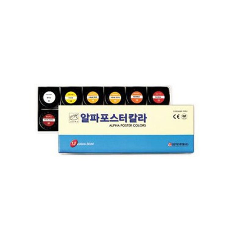 9605090 학생용 포스터물감 12색 30ml 홈플러스 택배배송