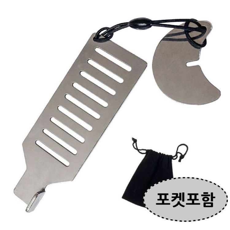 외부 침입 차단 현관문 방문 출입차단 장치 홈플러스 택배배송