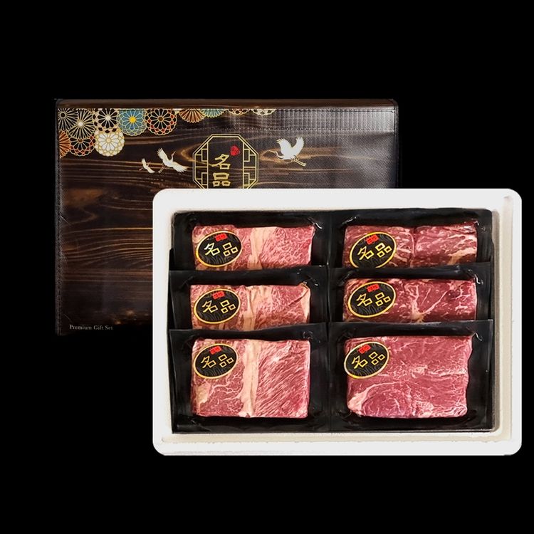 냉장 박참봉푸줏간 냉장숙성한우 선물세트 6호 꽃등심 200g X 3팩채끝 200g 홈플러스 택배배송