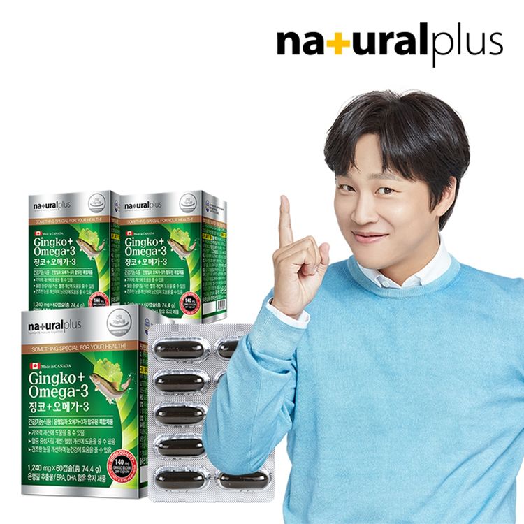 내츄럴플러스 차태현 징코 오메가3 60캡슐 3박스6개월분 은행잎추출물 혈행 홈플러스 택배배송