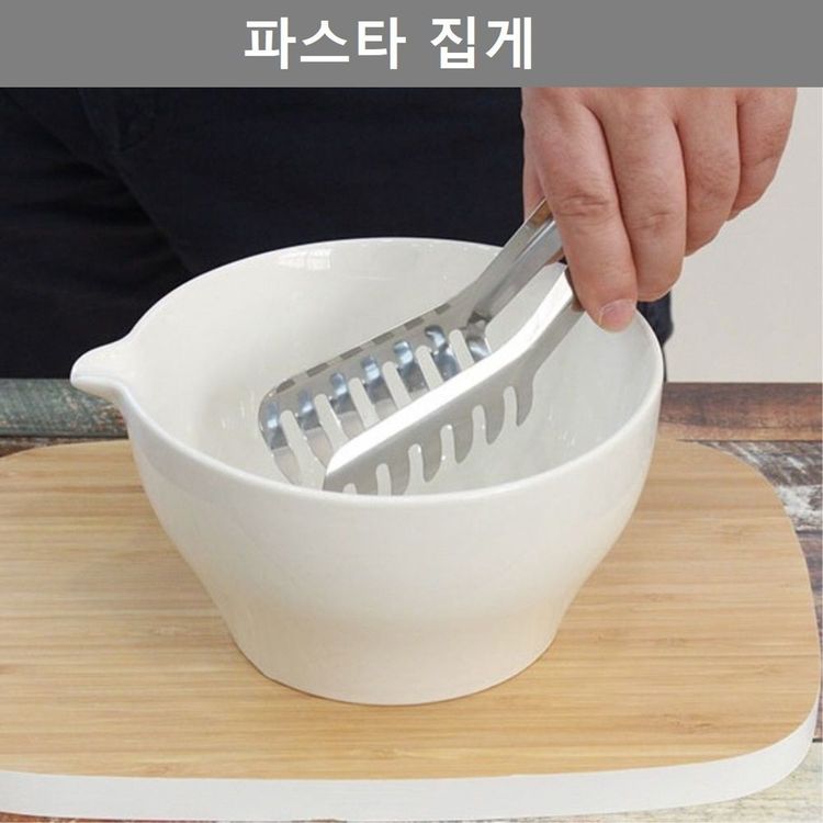 이쁜 Nc2244dd379 디자인 파스타 스파게티 면집게 주방 업소 용품 홈플러스 택배배송