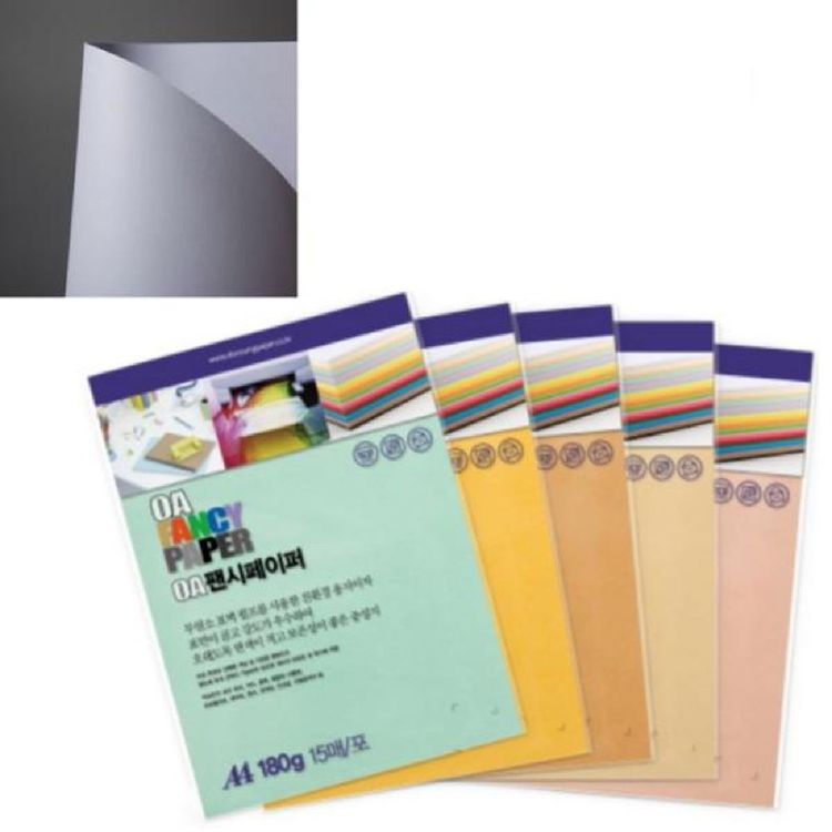 OA팬시페이퍼A4 180g R61 연보라색 15매 두성 | 홈플러스 택배배송