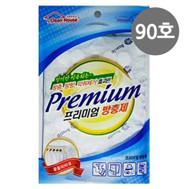 한양 나프탈렌 줄줄이 90호 나프탈렌 소변기나프탈렌 화자실나프탈렌 좀약 방향제 홈플러스 택배배송