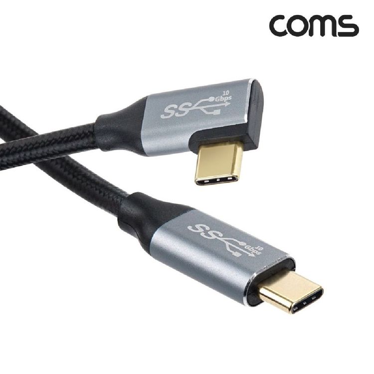 (COMS) USB 3.1 타입C Gen2 케이블(꺽임형) 3M | 홈플러스 택배배송