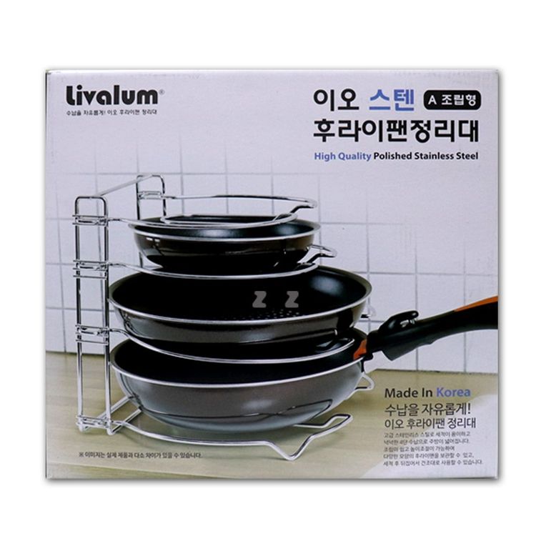 Is M 이오스텐 후라이팬 정리대 A조립형 홈플러스 택배배송