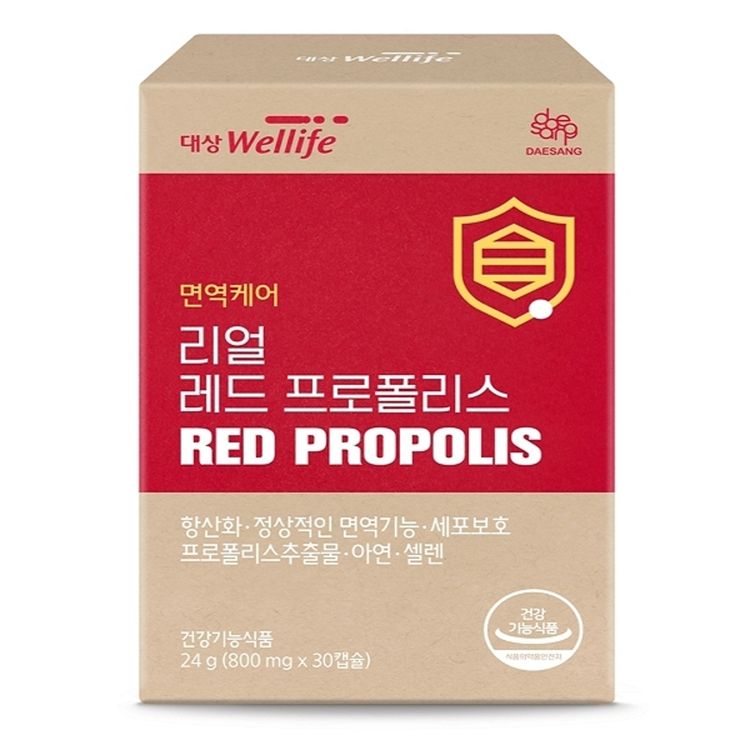 대상웰라이프 마이뉴트리션 리얼 레드 프로폴리스 3박스 홈플러스 택배배송